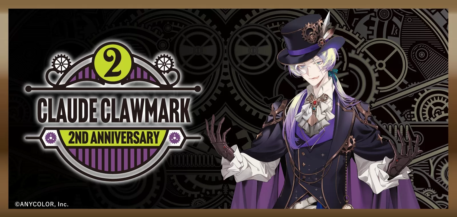 NIJISANJI ENのClaude Clawmark、2周年記念グッズ10月26日販売開始 | VTuber Life News